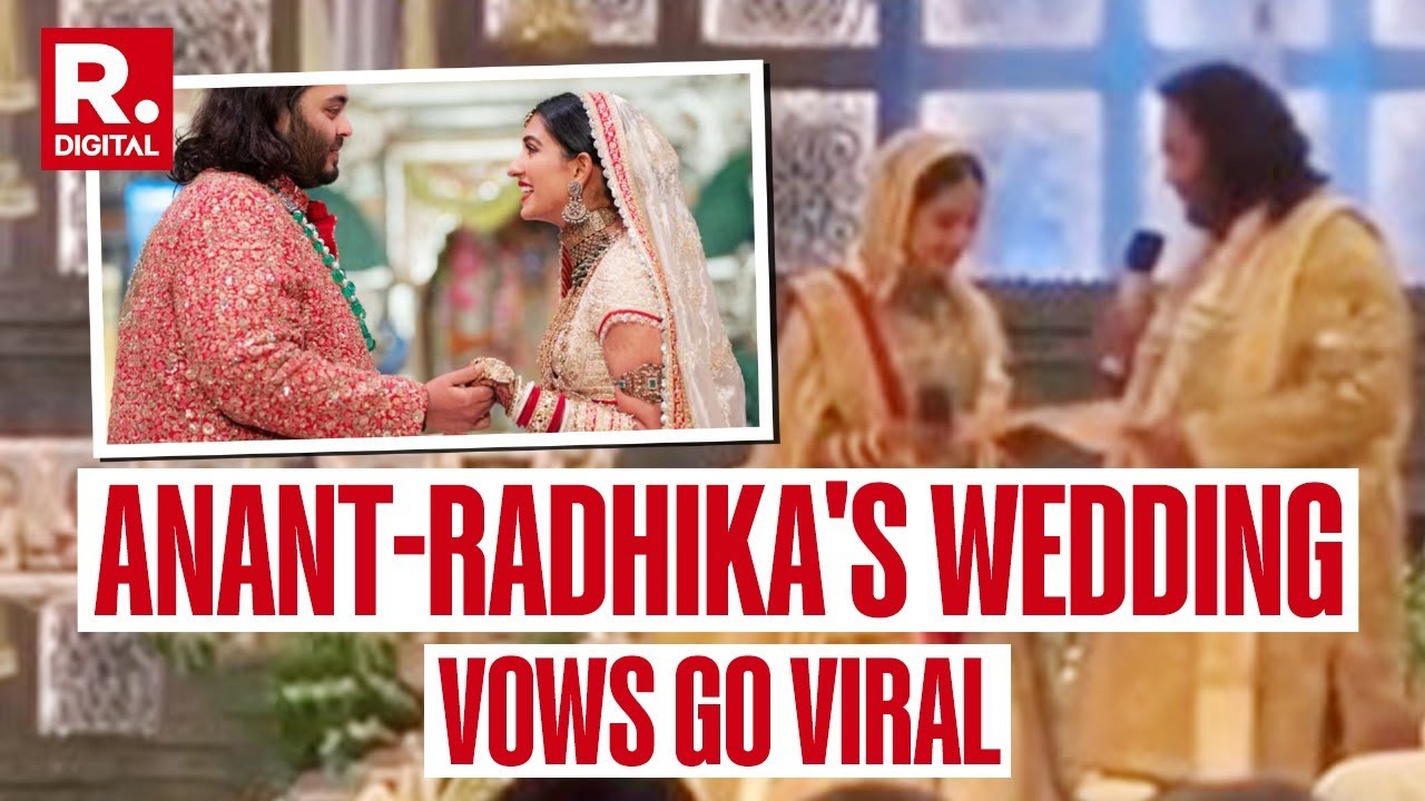 Anant Ambani And Radhika Merchant Take Wedding Vows, Pledge To Create ...