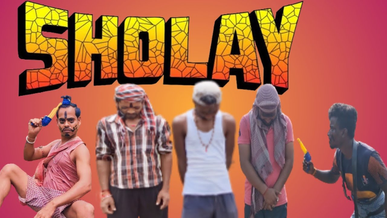 Sholay।। Sholay comedy video।। Sholay কমেডি ভিডিও।। sholay funny video ...