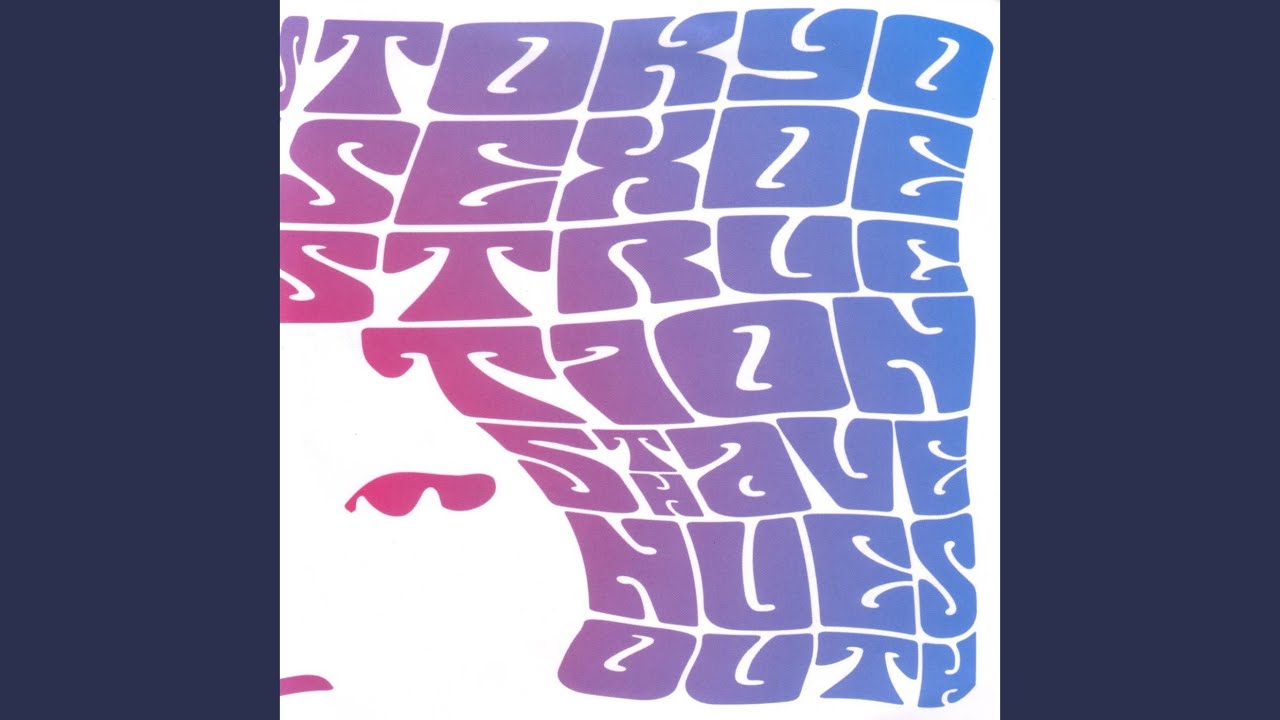 One More Sunday - YouTube