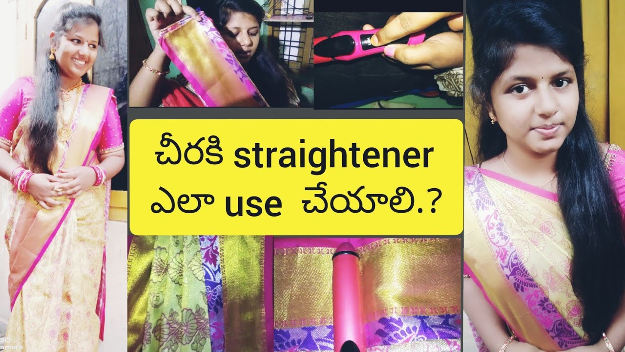 😍Most Requested one😍 finally మీరందరూ అడిగిన video చేసేసాను /How to ...