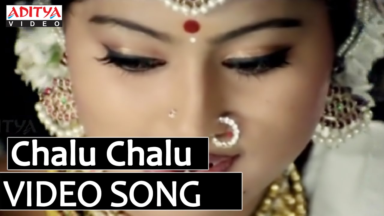 Chalu Chalu Hot Song - Sri Ramadasu Video Songs - Nagarjuna, Sneha ...