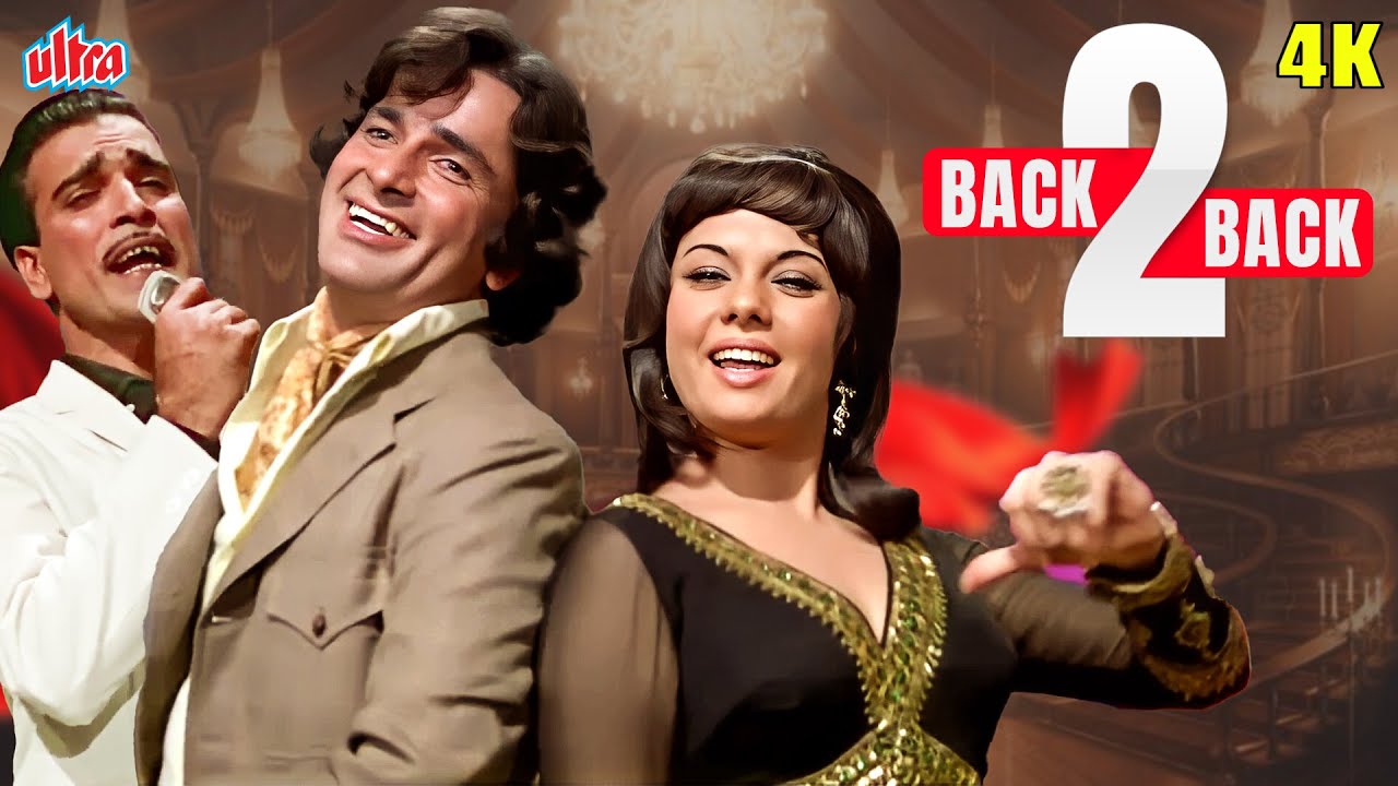 Jaan Pehchaan Ho x Le Jayenge Dilwale Dulahaniya - Mohd Rafi & Kishore ...