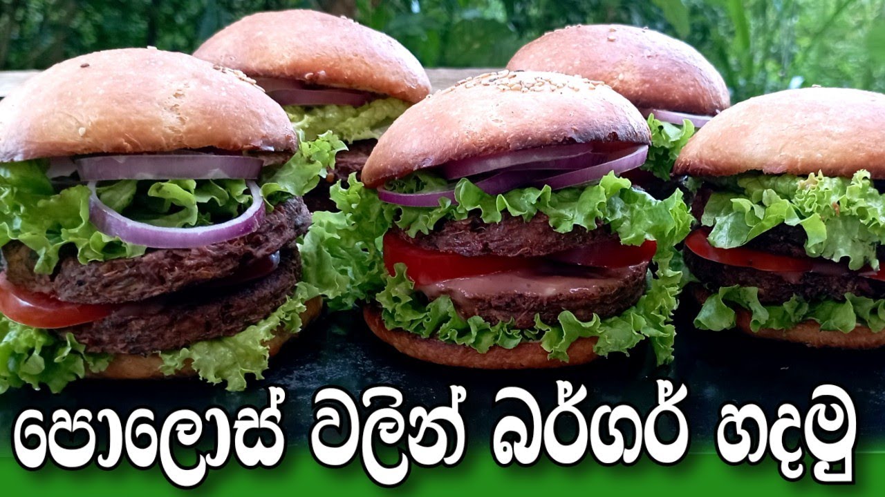 Polos Burger Recipe/Sri Lankan Polos Burger/Jack fruit Burger Recipe ...