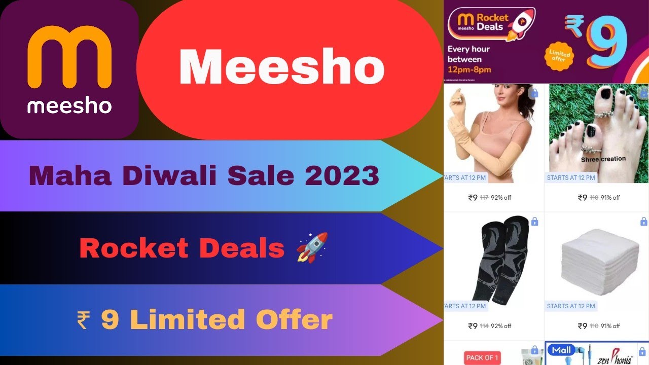 meesho 9 rupees sale 2023 | messho maha diwali sale | how to use ...