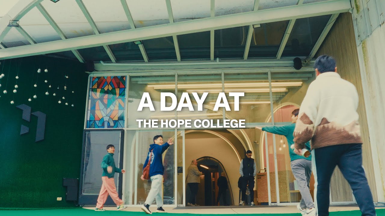 A DAY AT THE HOPE COLLEGE - YouTube