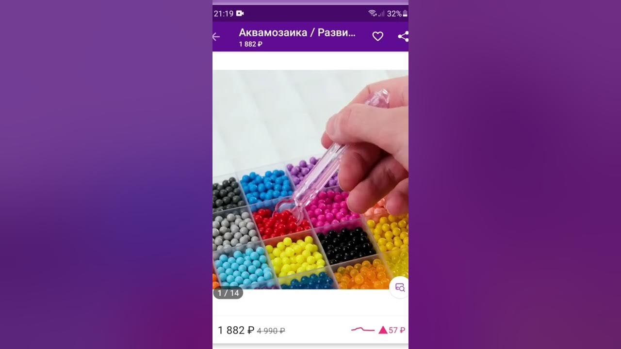 пример карточки товара для ВБ - YouTube