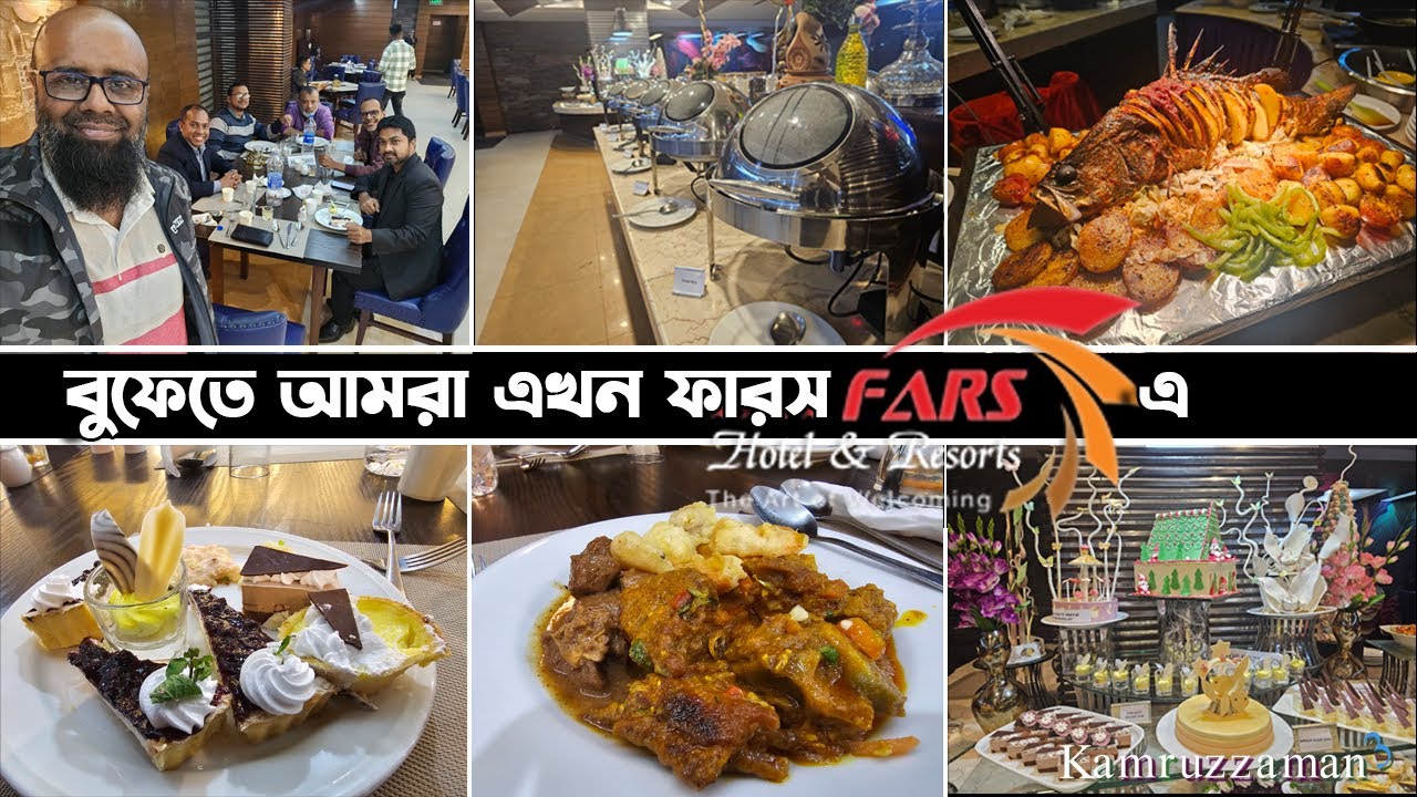 Delicious buffet dinner at FARS Hotel & Resorts | Buffet at Feast ...