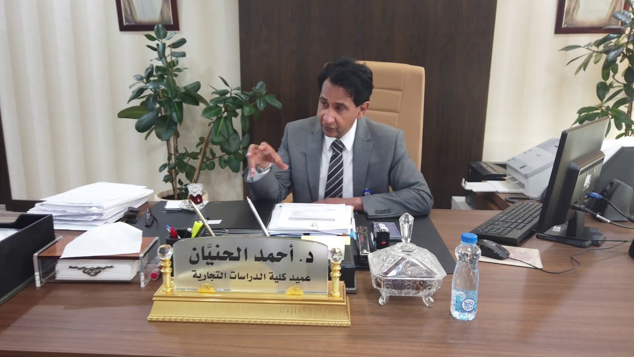 CBS Kuwait and British Academic collaboration - Al-Hunaiyyan - YouTube