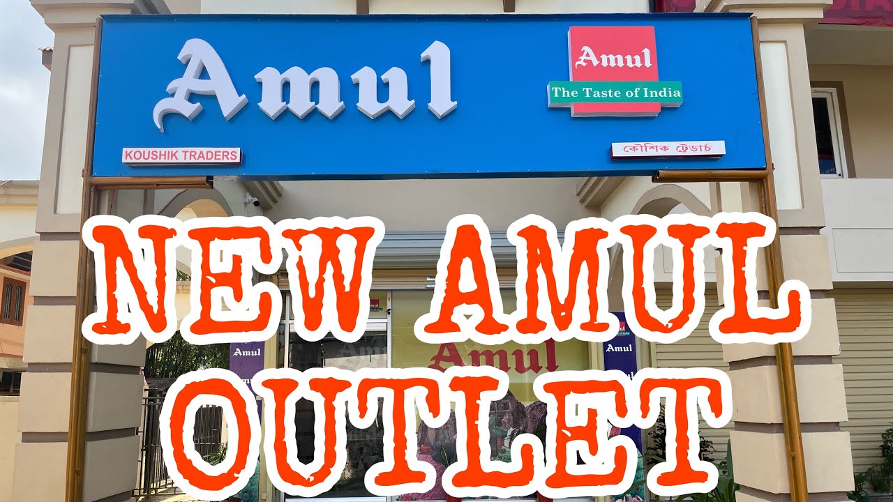 NEW AMUL OUTLET IN JORHAT 😳AMAZING PRODUCTS😍 - YouTube