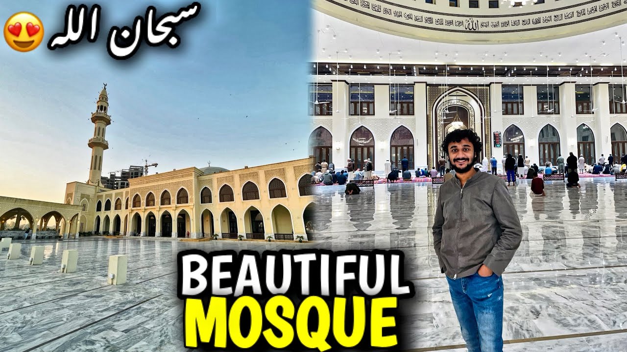 The largest and most beautiful MOSQUE in Karachi♥️| Masjid ki location ...