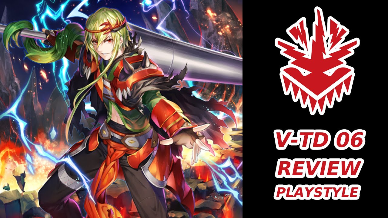 [ไฟเตอร์รีวิว] Narukami V-TD06 หลังจากเอาไปลองเทสแล้ว... - YouTube