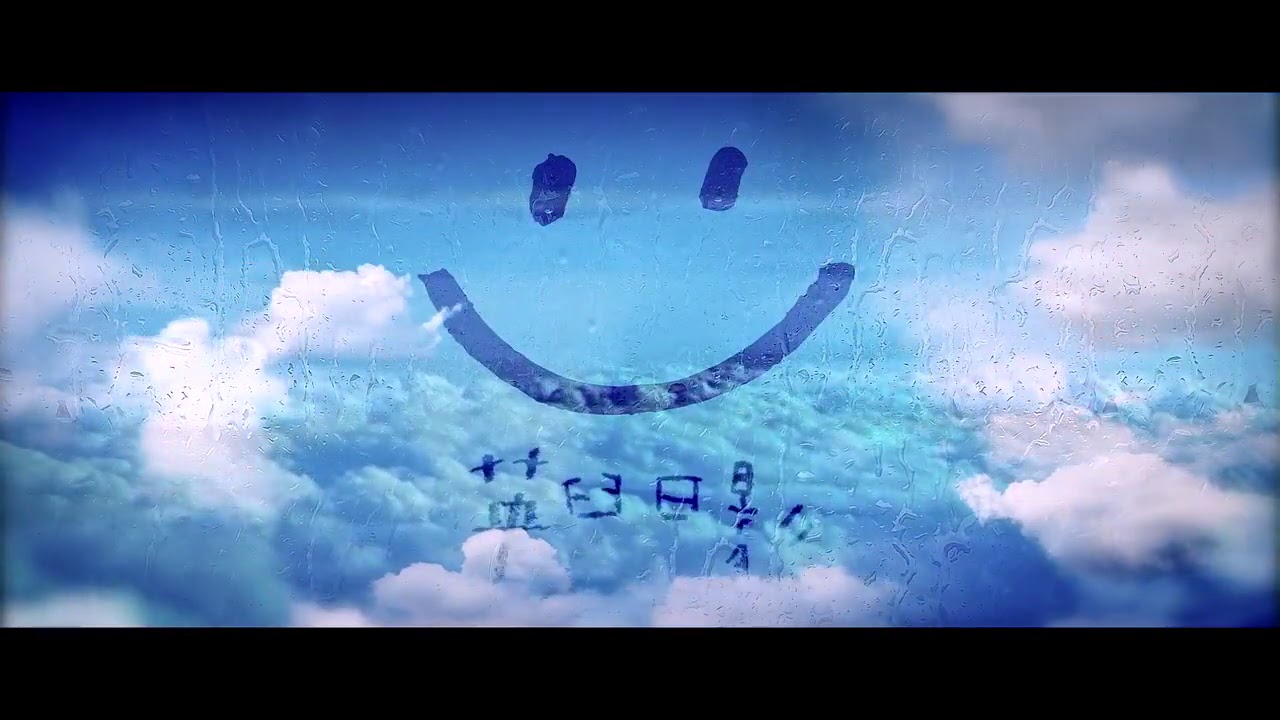 Yinger Film Company Limited (2018) - YouTube