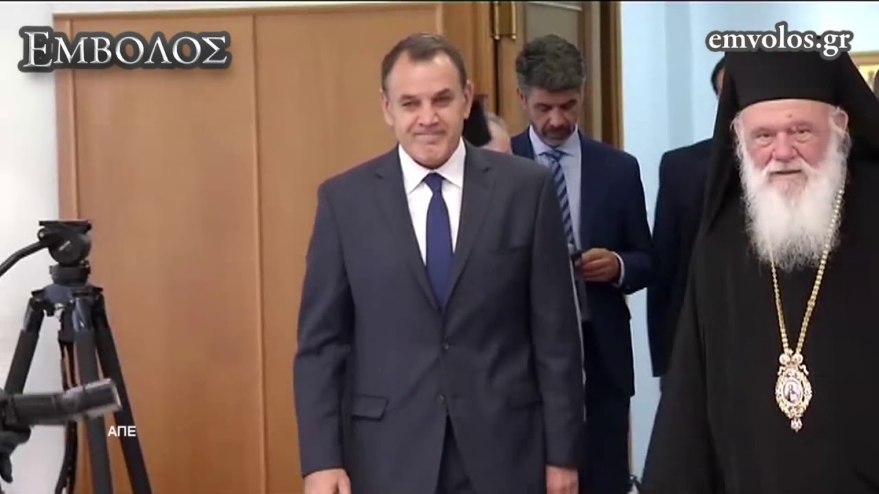 Συνάντηση του υπουργού Εθνικής Άμυνας Νικόλαου Παναγιωτόπουλου με τον ...