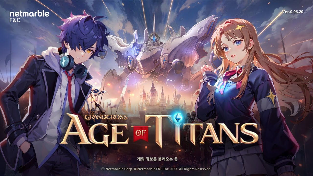 신작 모바일게임 넷마블 신작 애니메이션 전략 Rpg 기대작 그랜드크로스 에이지오브타이탄 플레이 영웅을 수집하는 영지
