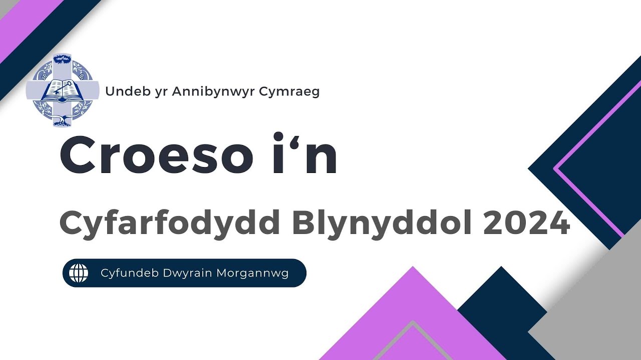 Cyfarfodydd yr Undeb - Cynhadledd 4 (Dydd Sadwrn) - YouTube