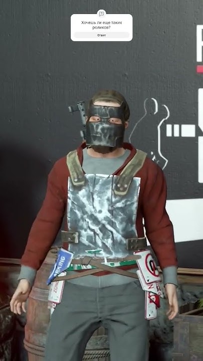 фишки в расте и на Rust Room ЮЗАЙТЕ Rust Rustduo Rustpvp Rustroom Youtube
