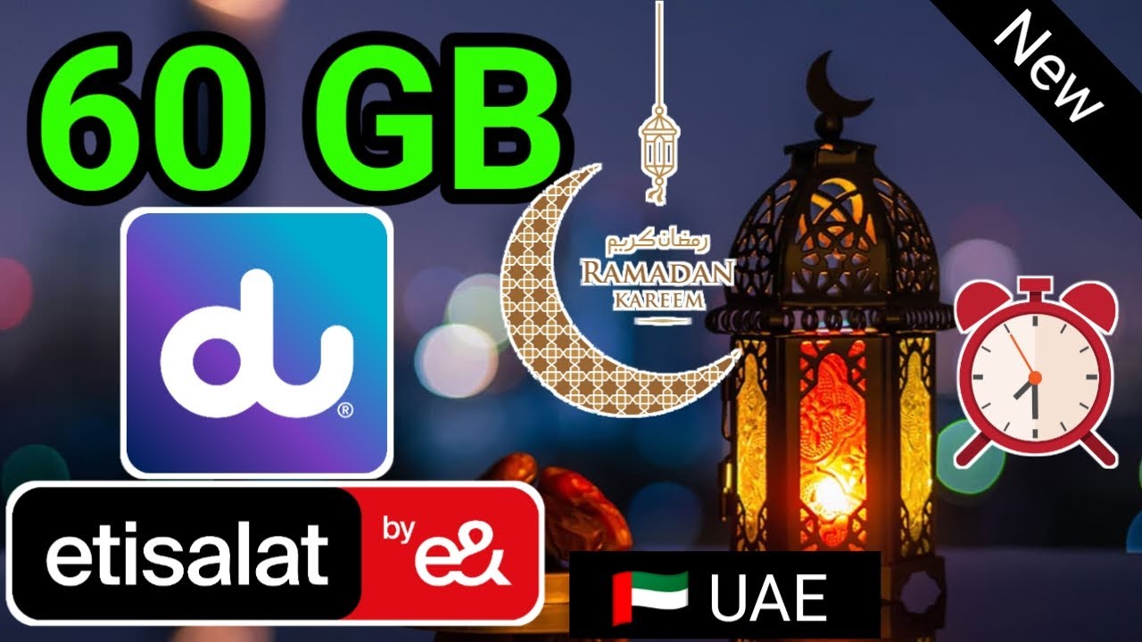 Etisalat ramadan 60gb package code uae | Etisalat ramadan 60gb package ...