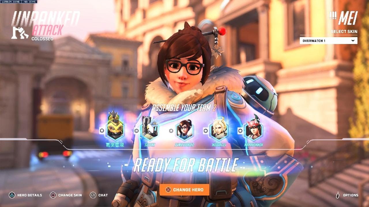 Overwatch 2 | Murking players with The "Ice Queen" - YouTube