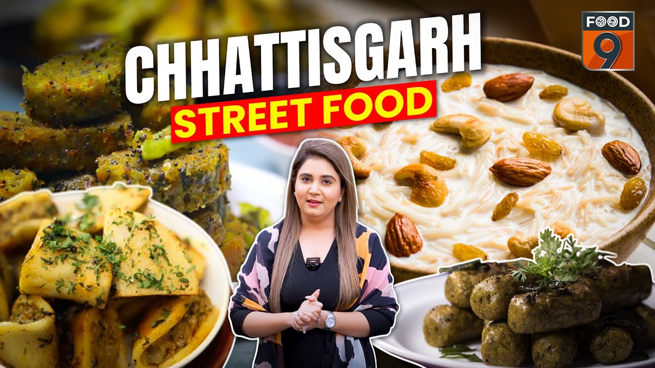 From Chila - Aamat: Discover Chhattisgarh’s Iconic Dishes ...