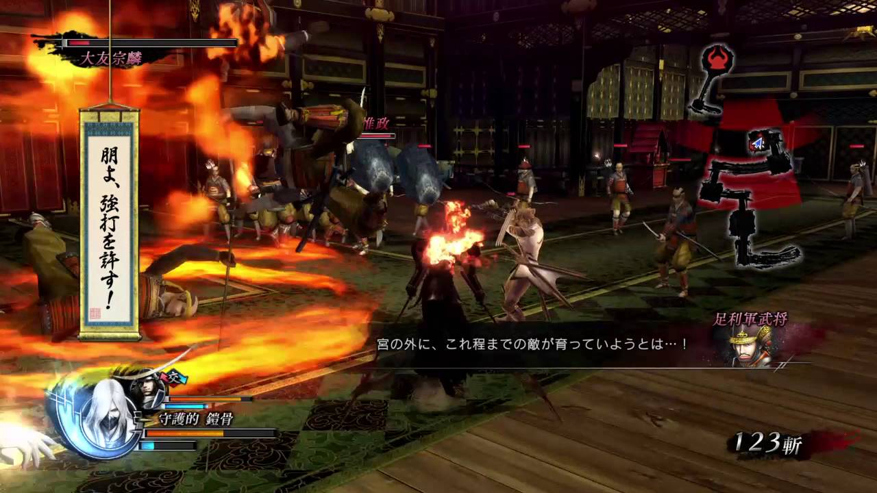 Sengoku Basara 4 Sumeragi: Tenkai (Mitsuhide Akechi) Gameplay - YouTube