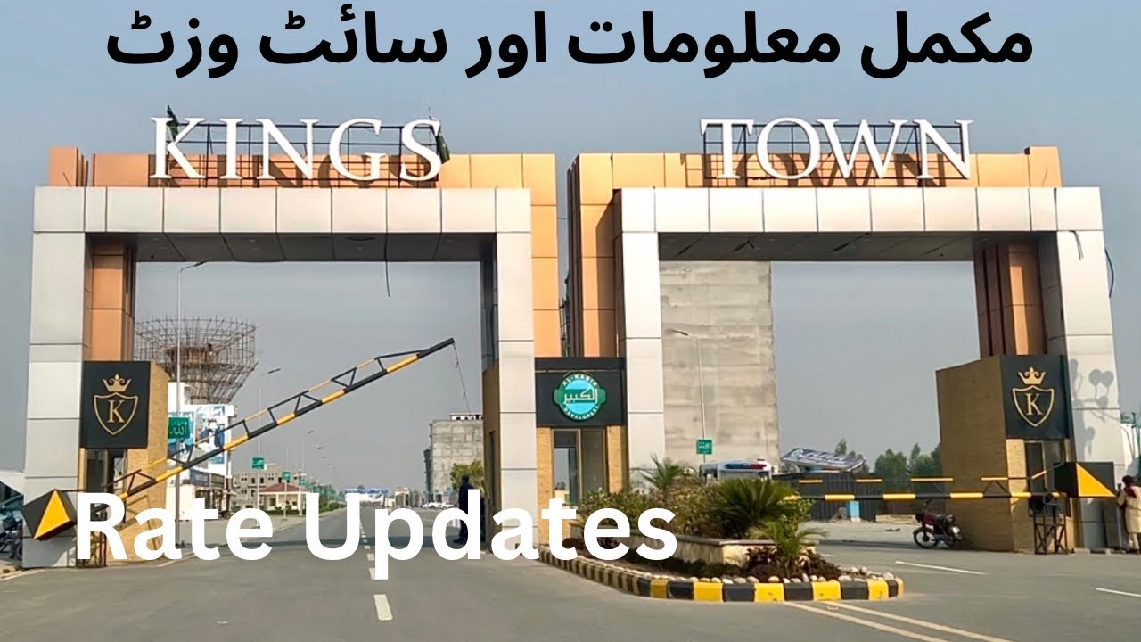 Kings Town Phase 1 Detailed Review | Al Kabir Developers - YouTube