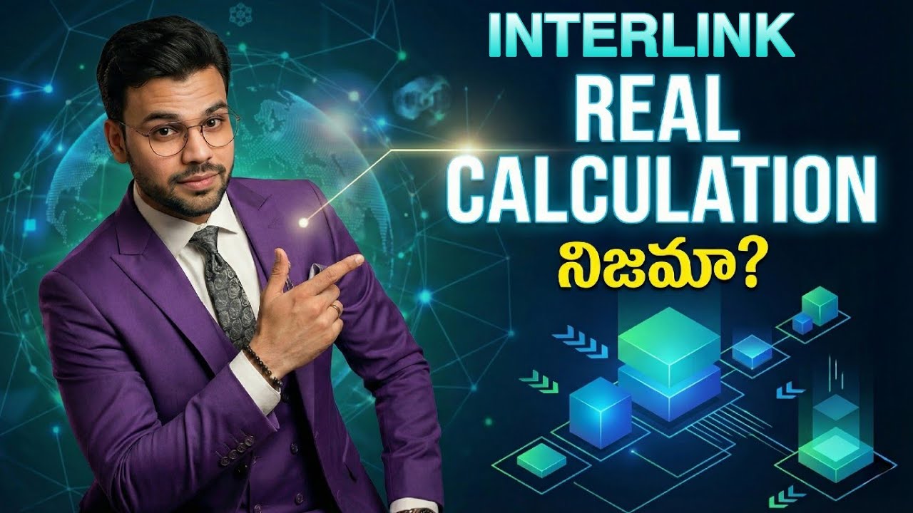 😳𝟏𝟎,𝟎𝟎𝟎 𝗜𝗧𝗟𝗚 𝗖𝗼𝗶𝗻𝘀🪙ఉంటే ఎంత 𝗔𝗺𝗼𝘂𝗻𝘁💰వస్తుంది #𝗜𝗻𝘁𝗲𝗿𝗹𝗶𝗻𝗸 #𝗜𝗻𝘁𝗲𝗿𝗹𝗶𝗻𝗸𝗔𝗽𝗽 # ...