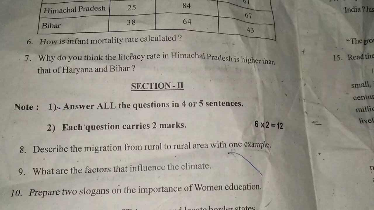 10th Class Social Studies Question Paper Sa1 2019 2020 YouTube 10th-class-social-studies-question-paper-sa1-2019-2020-youtube
