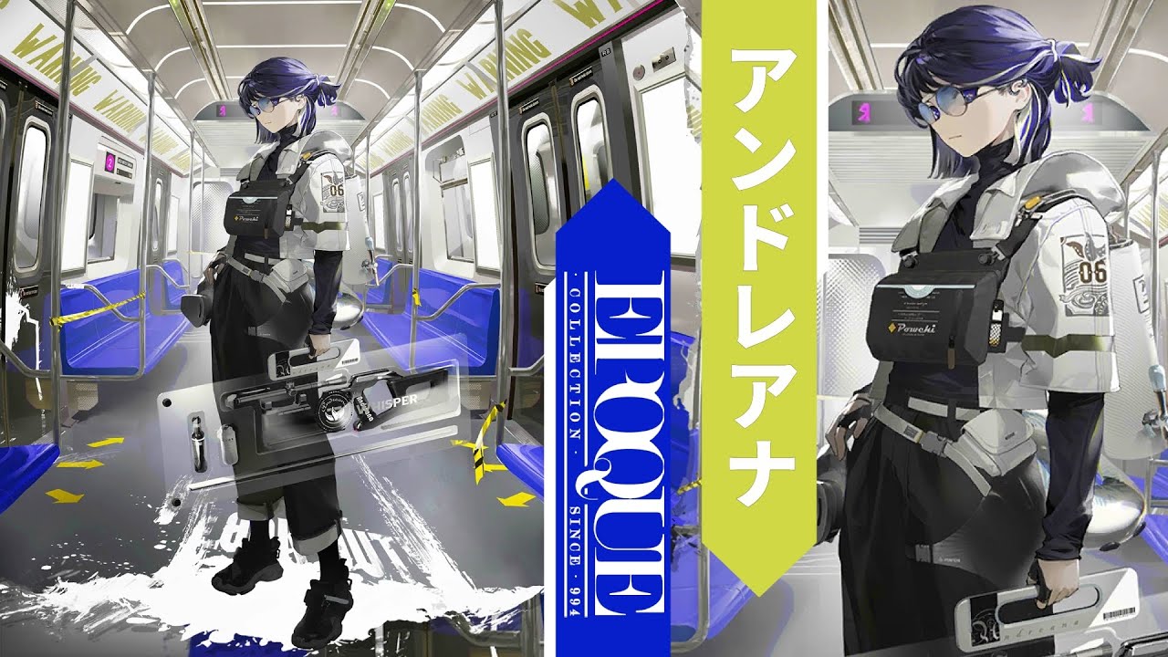 【アークナイツ/Arknights】アンドレアナ 「 暗矢 」 コーデ 展示 / Andreana 「 Silent Arrow 」 Skin ...