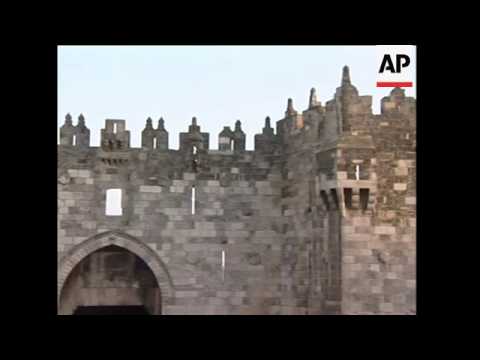Jerusalem Nablus Gate - YouTube