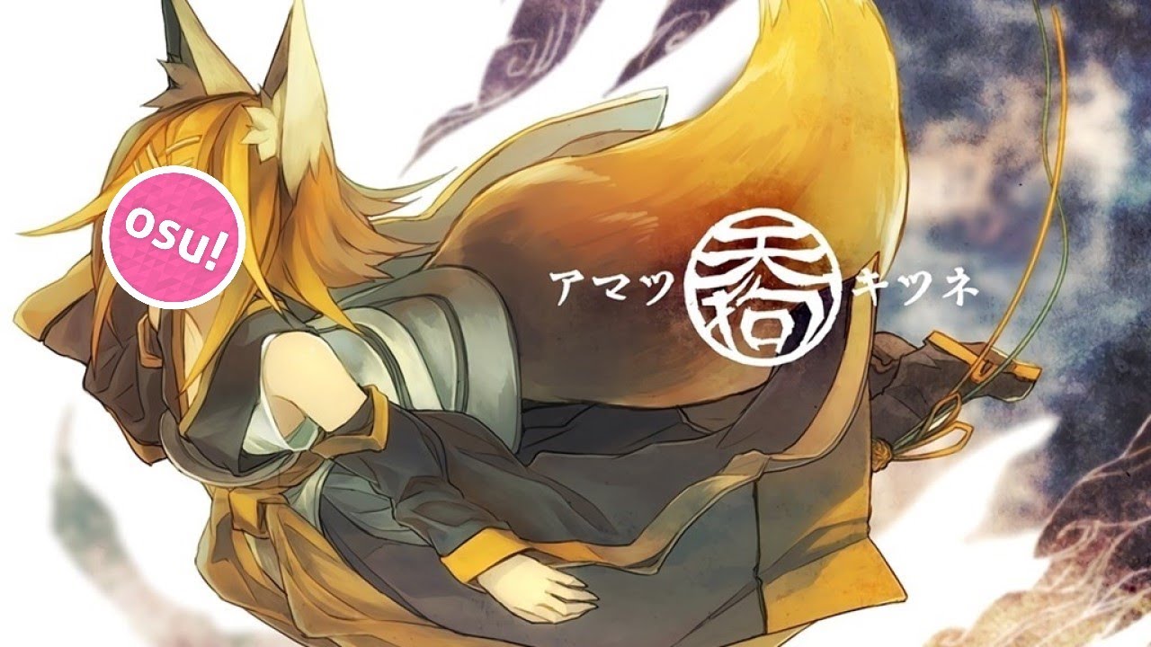 *namirin - Amatsu Kitsune [Extra] +HD SS #10 | 505pp if ranked - YouTube