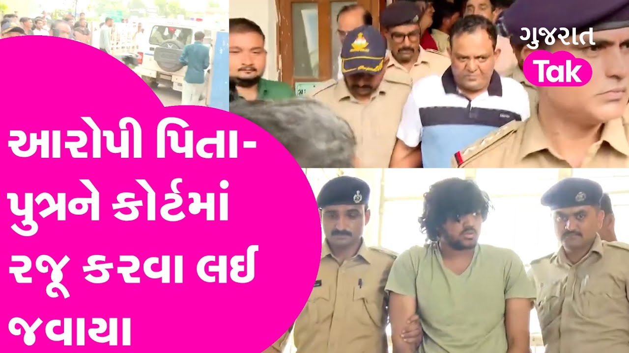 Ahmedabad Iskcon Bridge Accident: આરોપી Tathya Patel & Pragnesh Patel ...