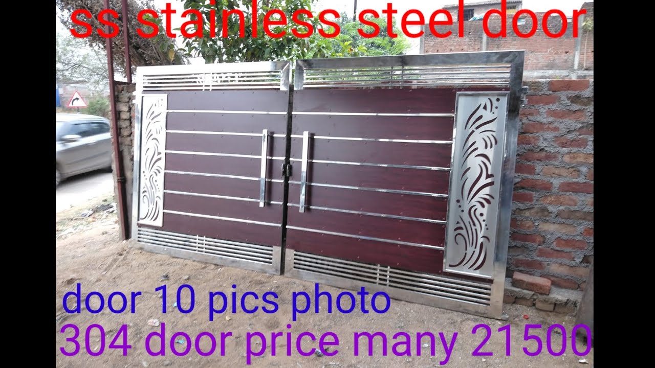 TOP 10 PICS steel door design |stainless steel doors |letest steel gate ...