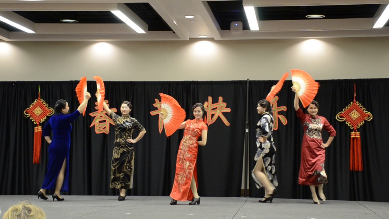 Chinese Qipao Dance 旗袍舞 - YouTube