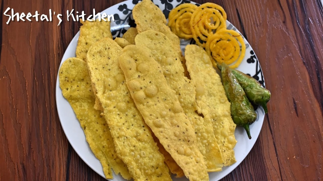 ફરસાણ ની દુકાન ટેસ્ટી ફાફડા ઘરે બનાવાની રીત | Gujarati Fafda recipe ...