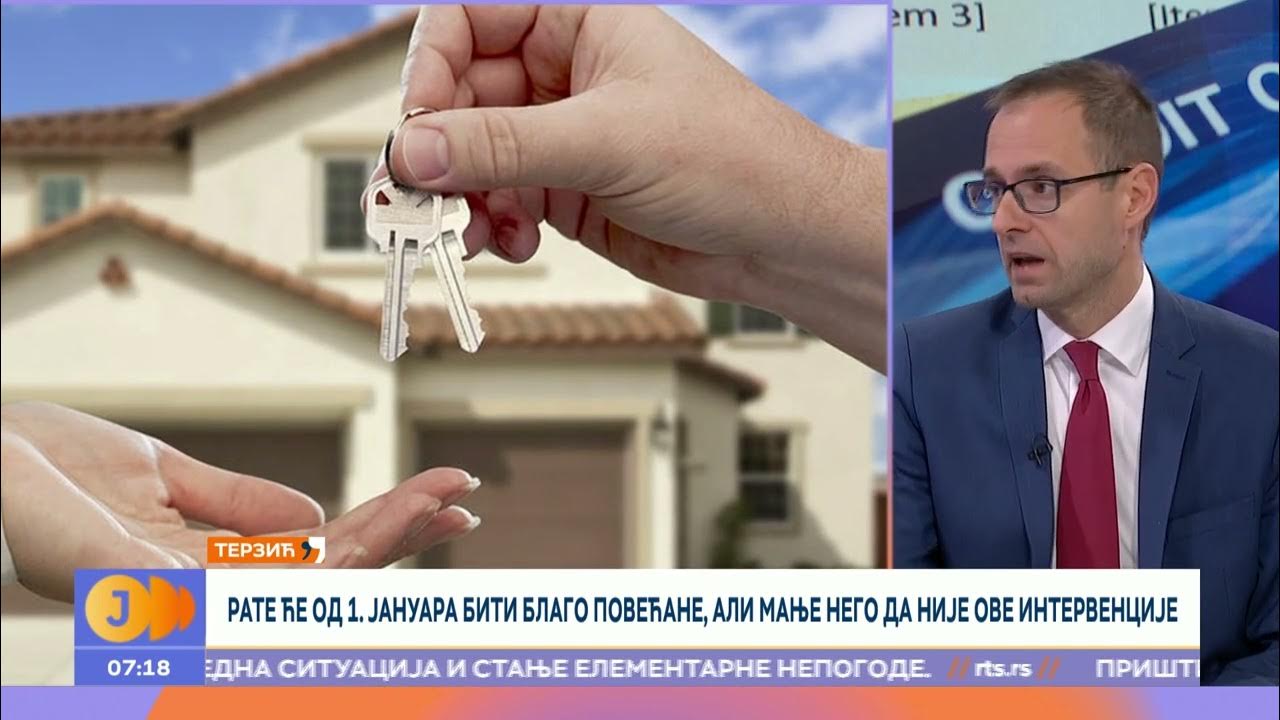 RTS JUTARNJI PROGRAM - Ograničenje kamate na kredite - YouTube