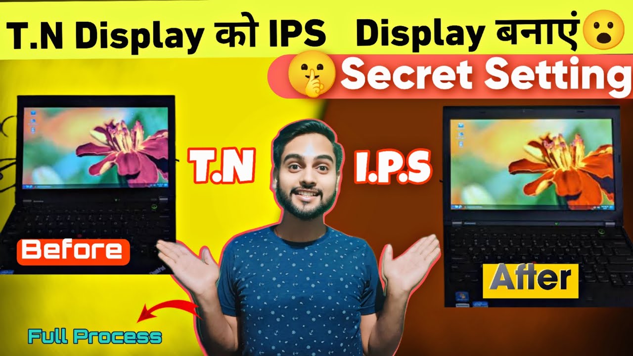 Convert TN Display To IPS Display🔥 || IPS V/s TN Display - YouTube