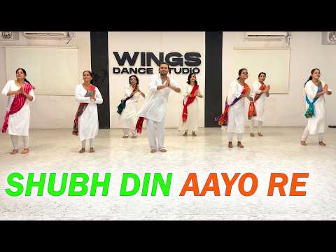 Shubh Din Aayo Re | Happy Independence day | Parmanu , John abraham | Patriotic song