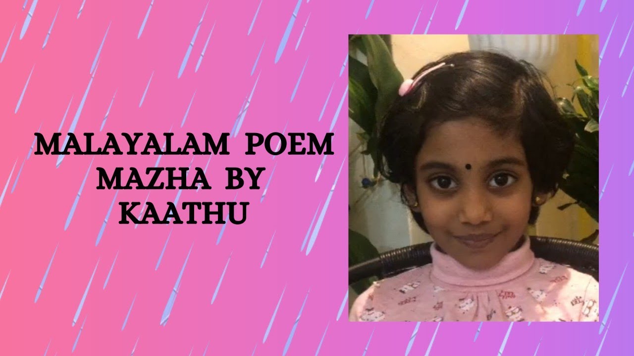 MAZHA | MALAYALAM SONG FOR KIDS | KAATHU - YouTube