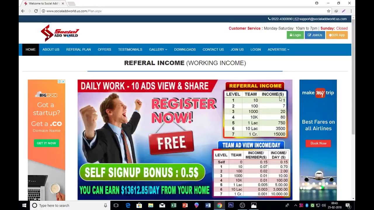 Daily income social Add World full information - YouTube