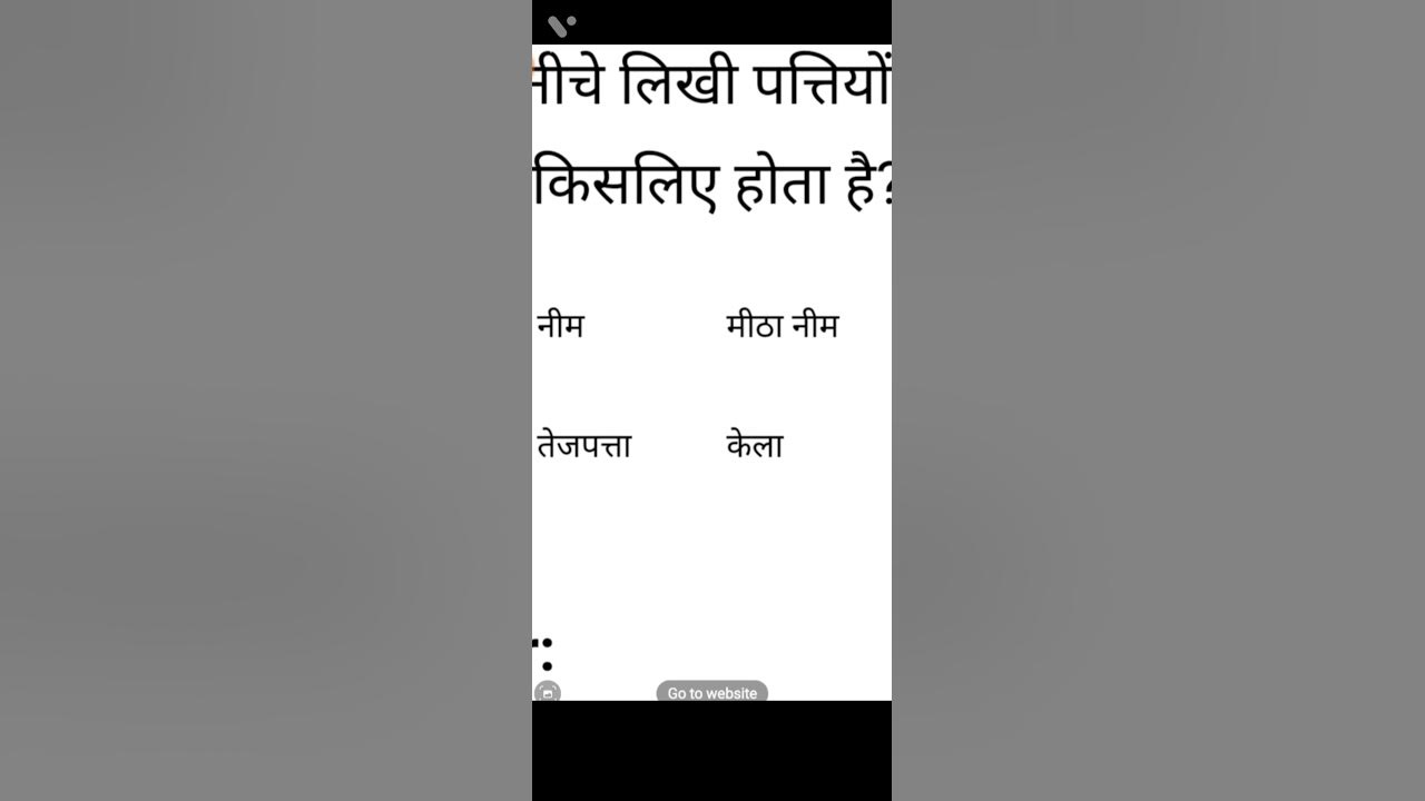 Class 5 Hindi Bishan Ki Dileri Ncert Questions Answer YouTube class-5-hindi-bishan-ki-dileri-ncert-questions-answer-youtube