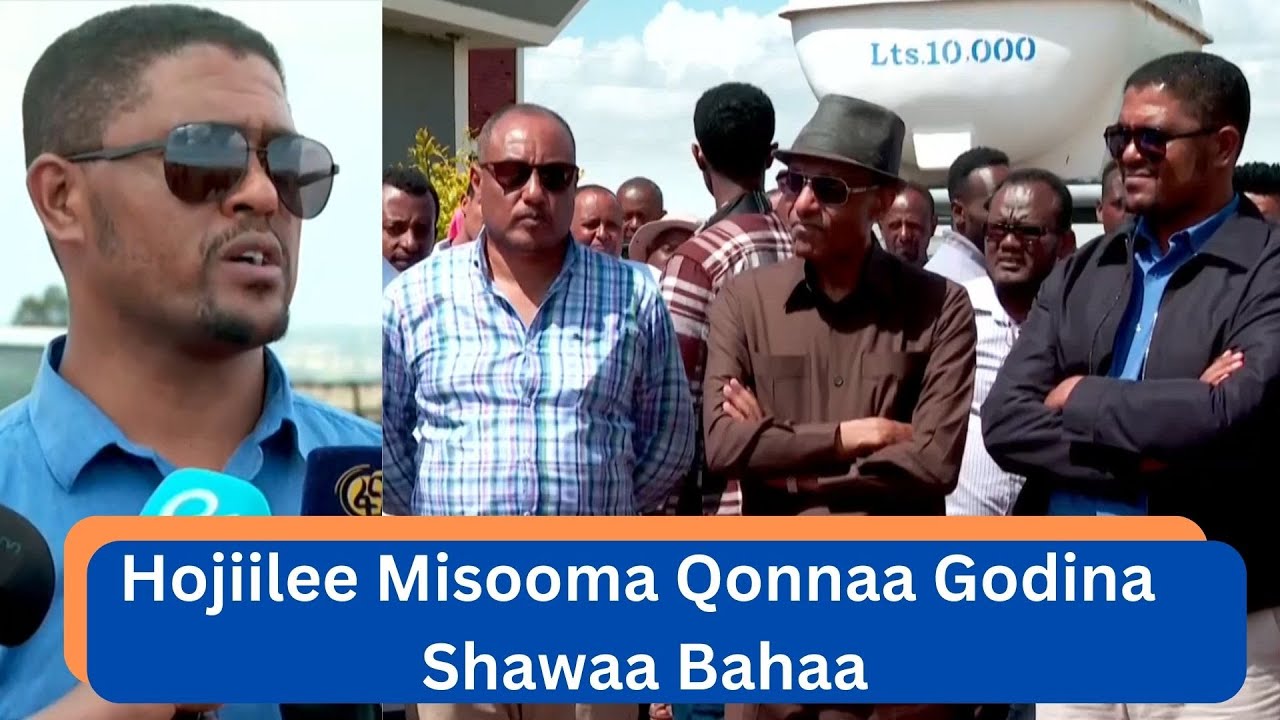 Hojiilee Misooma Qonnaa Godina Shawaa Bahaa - YouTube