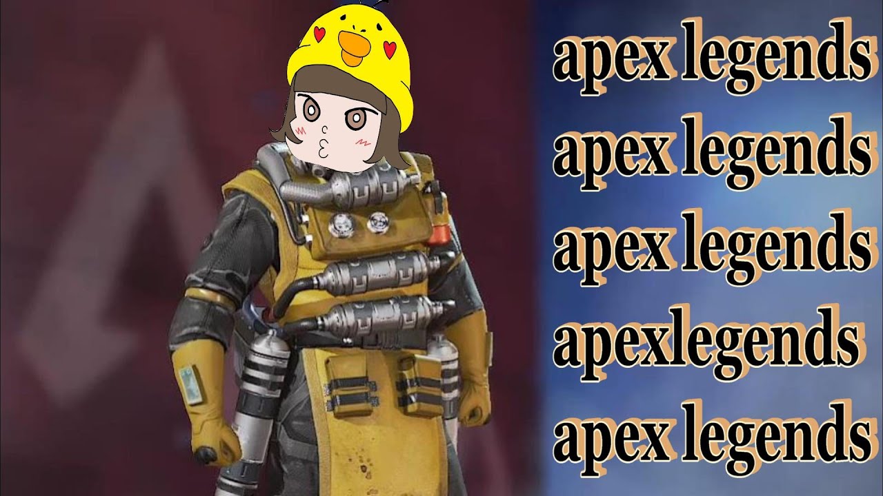 寝起きpex[APEX LEGENDS] - YouTube