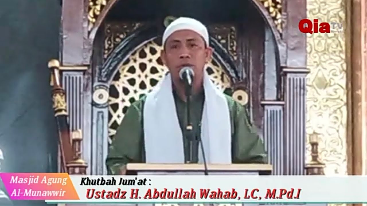 Ibadah Haji | Ustadz H. Abdullah Wahab, LC, M.Pd.I - YouTube