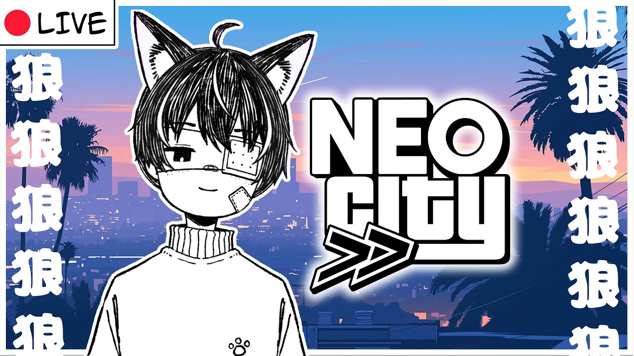 GTA NEOCITY RP + GTA MODO HISTÓRIA【GTA】#01 [+16] - YouTube