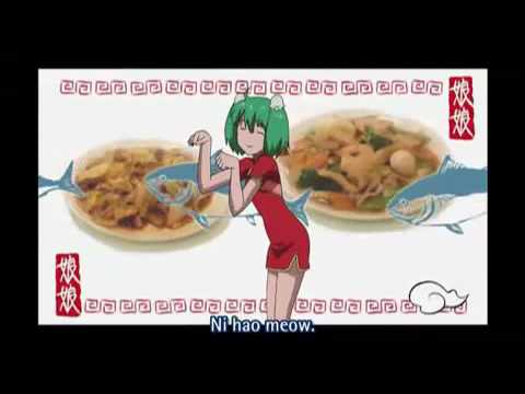 Ni Hao Nyan Commercial