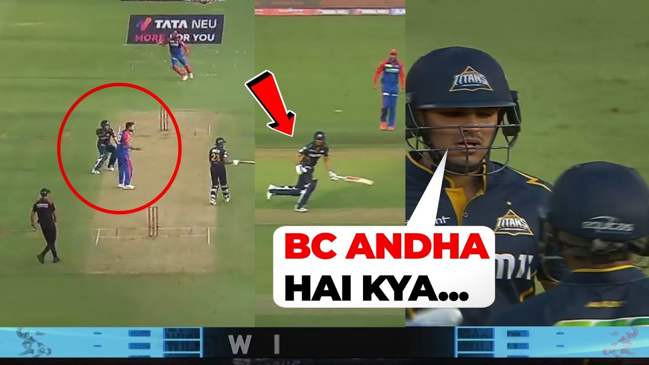 Shubhman Gill Fight With Sai Sudarshan After Got Run Out Of His Fault In DC Vs GT IPL 2025 - YouTube