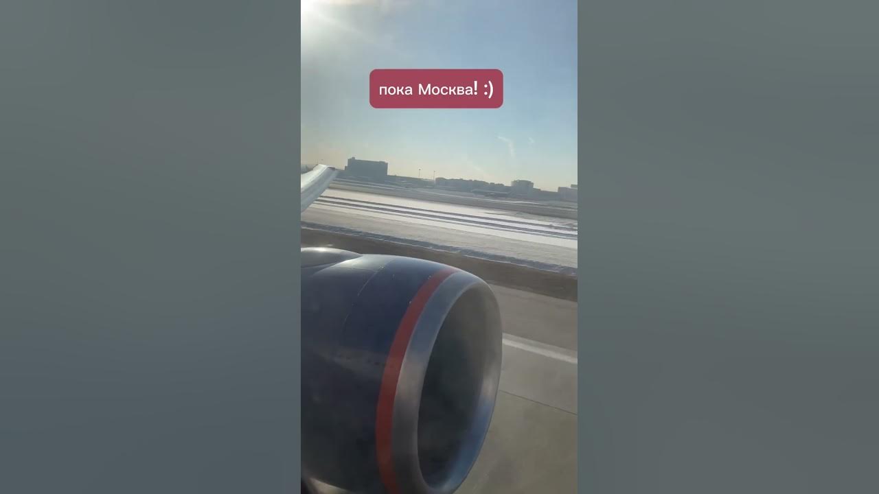 |Перелет Москва- Шарм-Эль-Шейх( Египет ) Boeing 777-300 Аэрофлот 21.03. ...