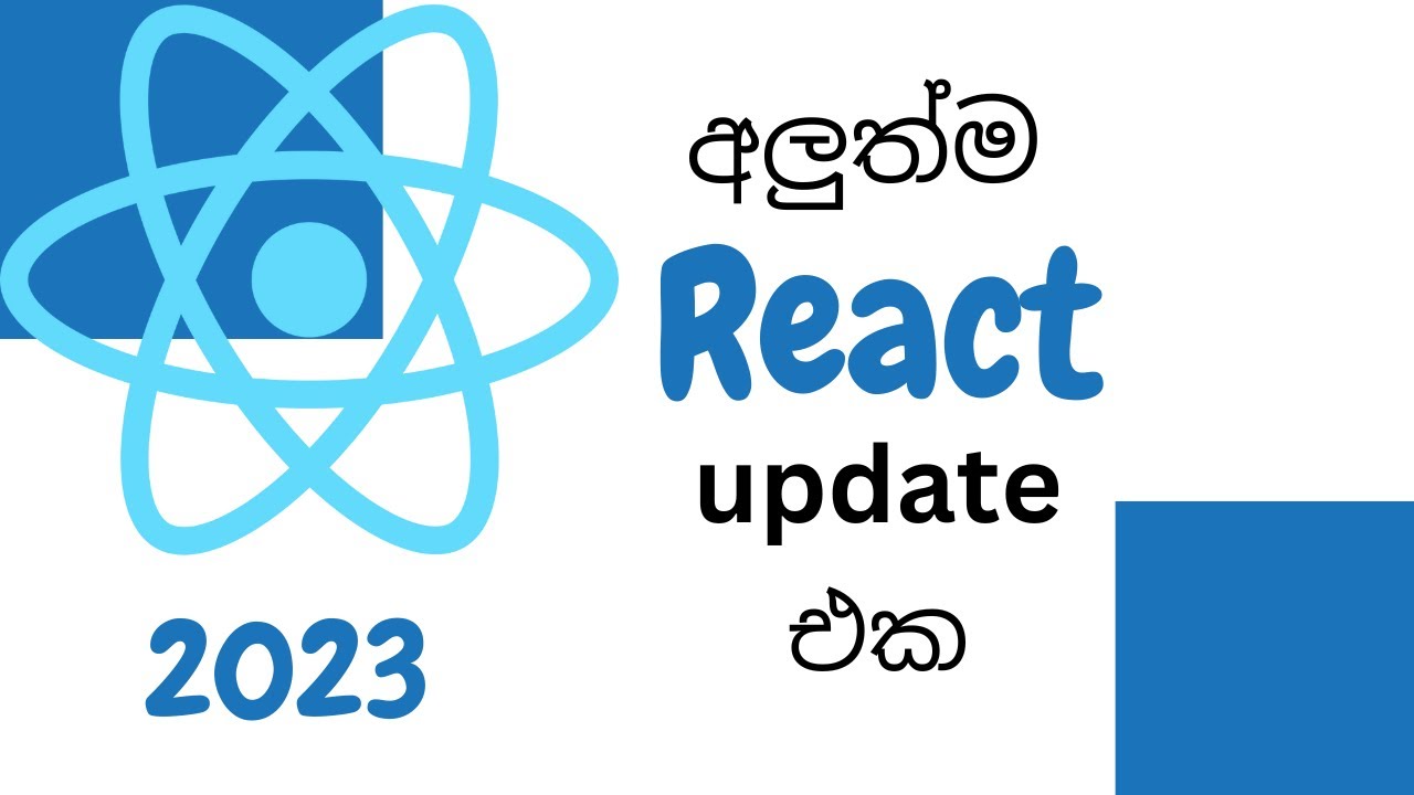 New React Js Update Sinhala Youtube