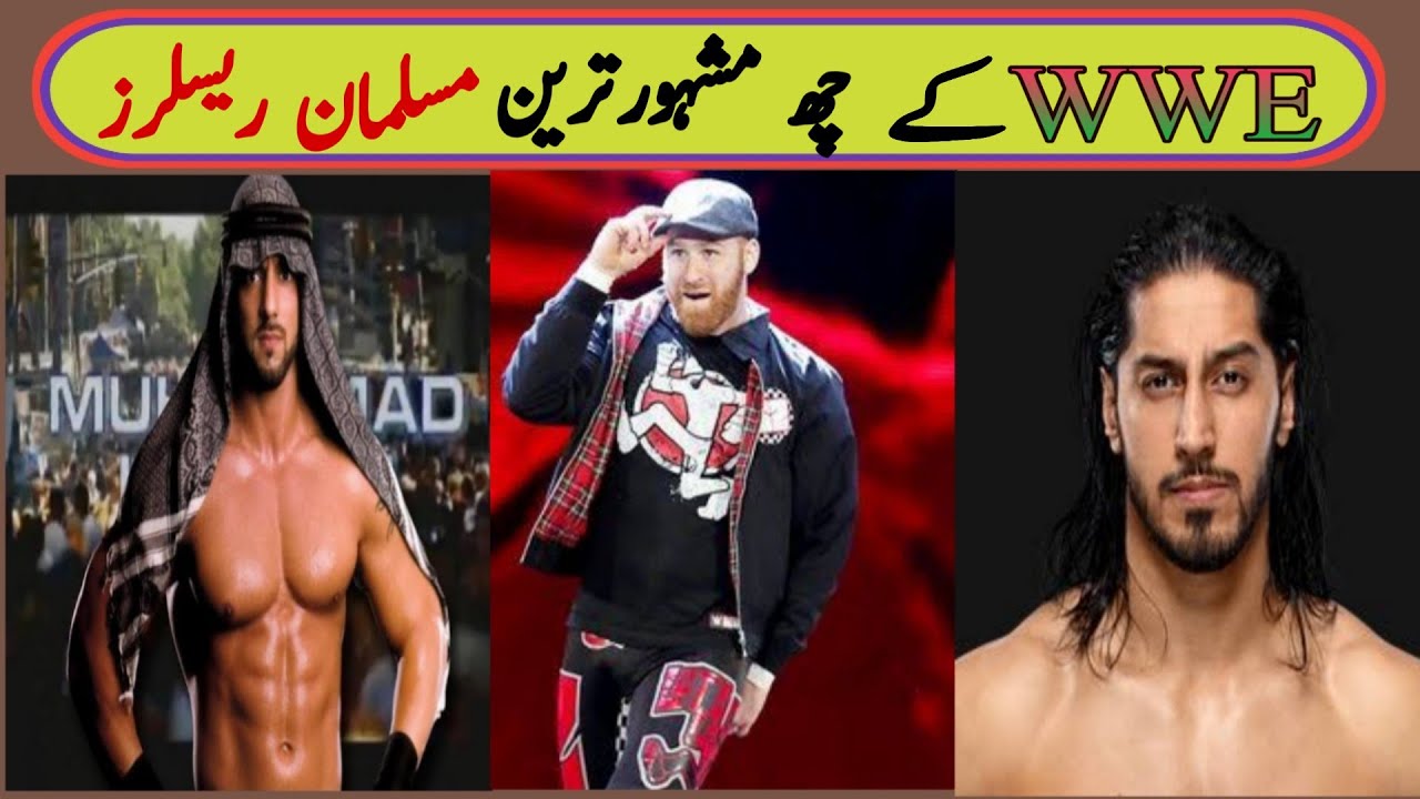 6 Most famous wwe Muslims wrestlers Urdu| Hindi| SAAJ - YouTube
