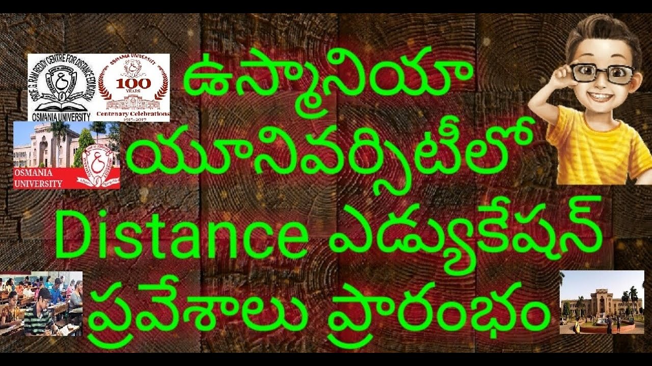 PROF.G.RAM REDDY CENTRE FOR DISTANCE EDUCATION//ADMISSION NOTIFICATION ...